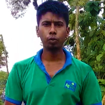 Fertilizer – AgStar PLC