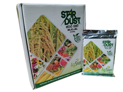 CropCare – AgStar PLC