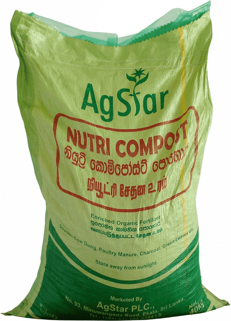 Fertilizer – AgStar PLC